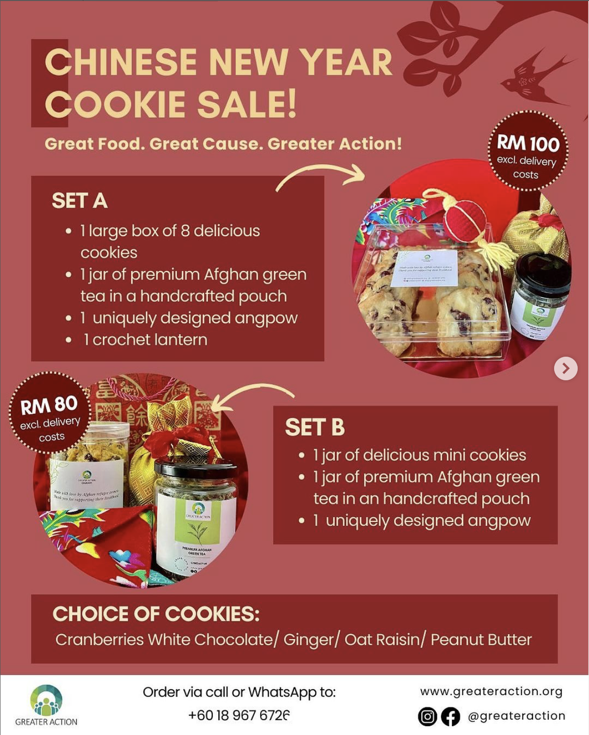 CNY Cookies By Afghan Refugee Women - Wiki Impact